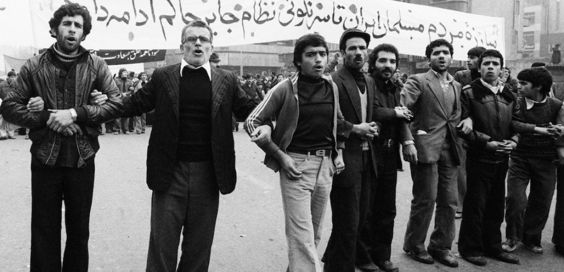 What It Means to Be Iranian in America | Al Majalla