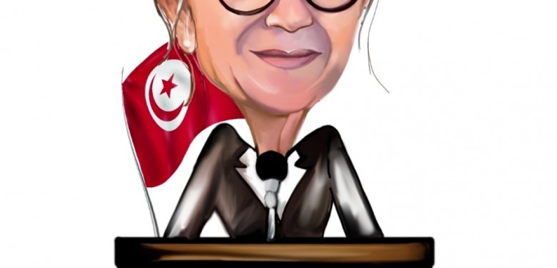 Najla Bouden: The Independent Geologist; Arab World's First Female PM ...