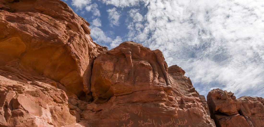 Ancient Camel Carvings in Saudi Desert Older than Giza Pyramids or ...