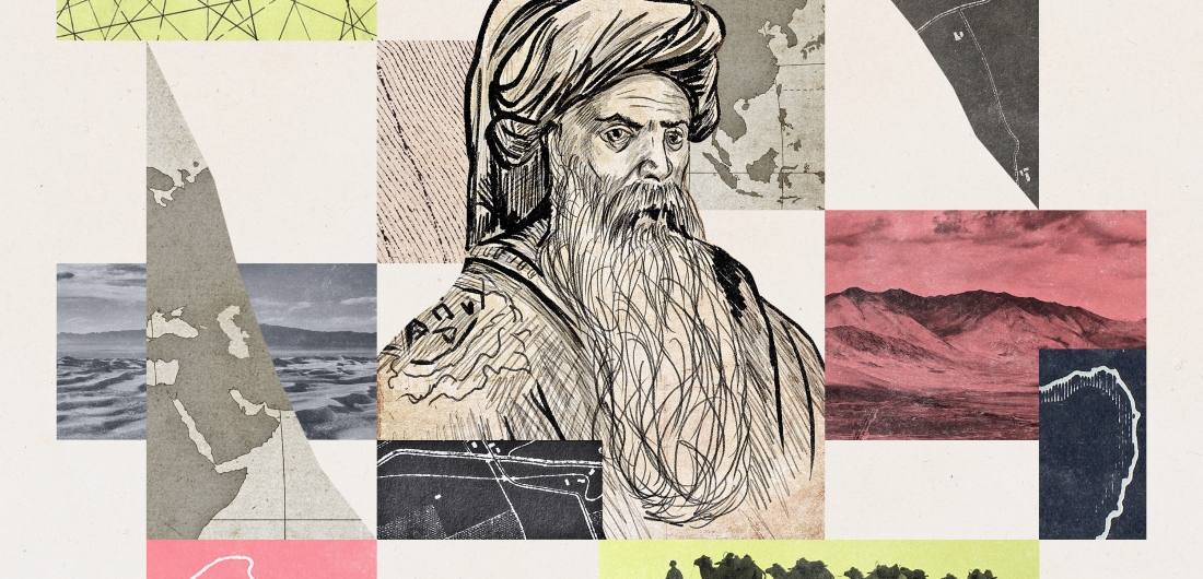 Chinese and Syriac records fill gaps in early Islamic history | Al Majalla