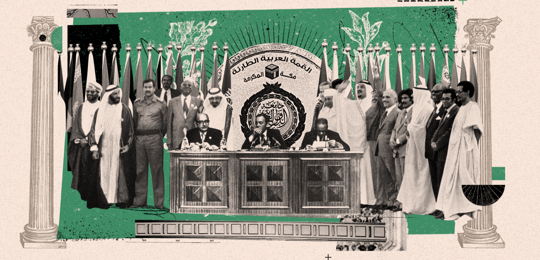 Arab Summits Part II: Second Intifada breaks out, US topples Saddam ...