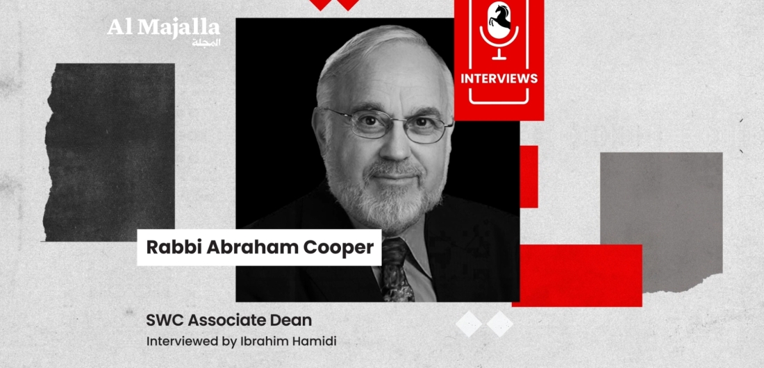 Interview with Rabbi Abraham Cooper | Al Majalla