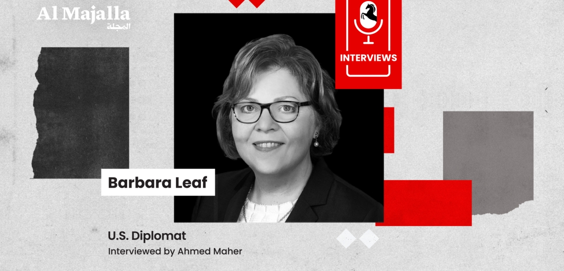 Interview with U.S. Diplomat Barbara Leaf | Al Majalla