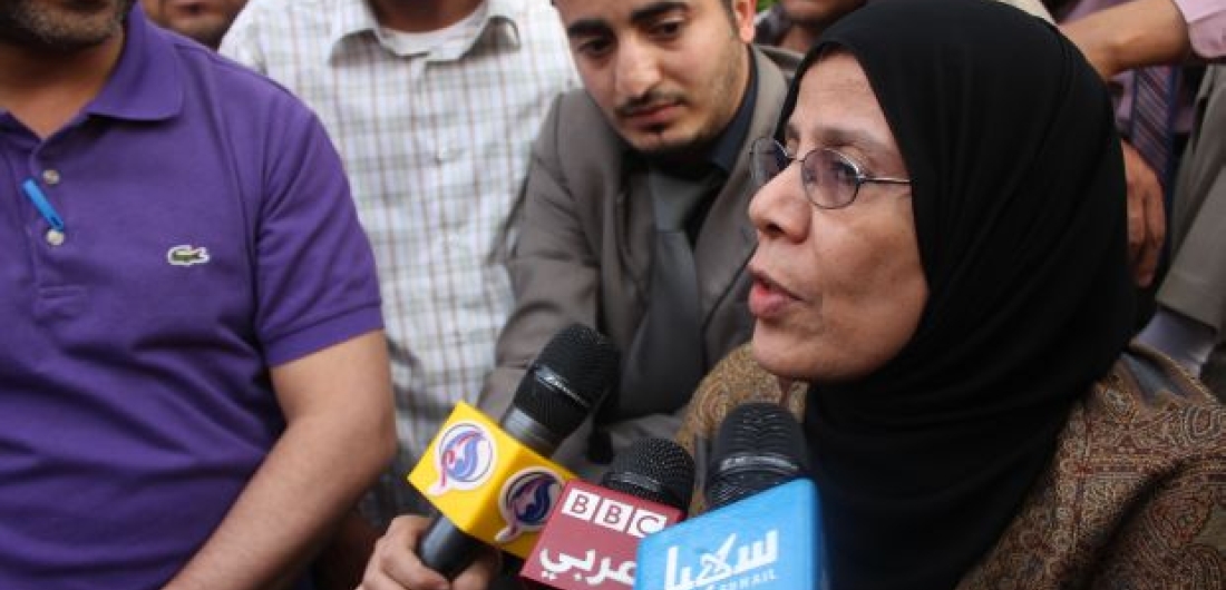 Defending Innocence | Al Majalla