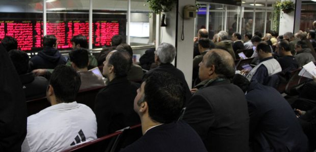 Cleaning House in Tehran | Al Majalla