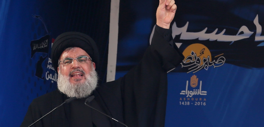 A Divided Hezbollah? Meaning and Implications | Al Majalla