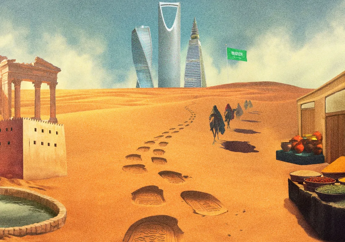 Al Majalla | The Leading Arab Magazine