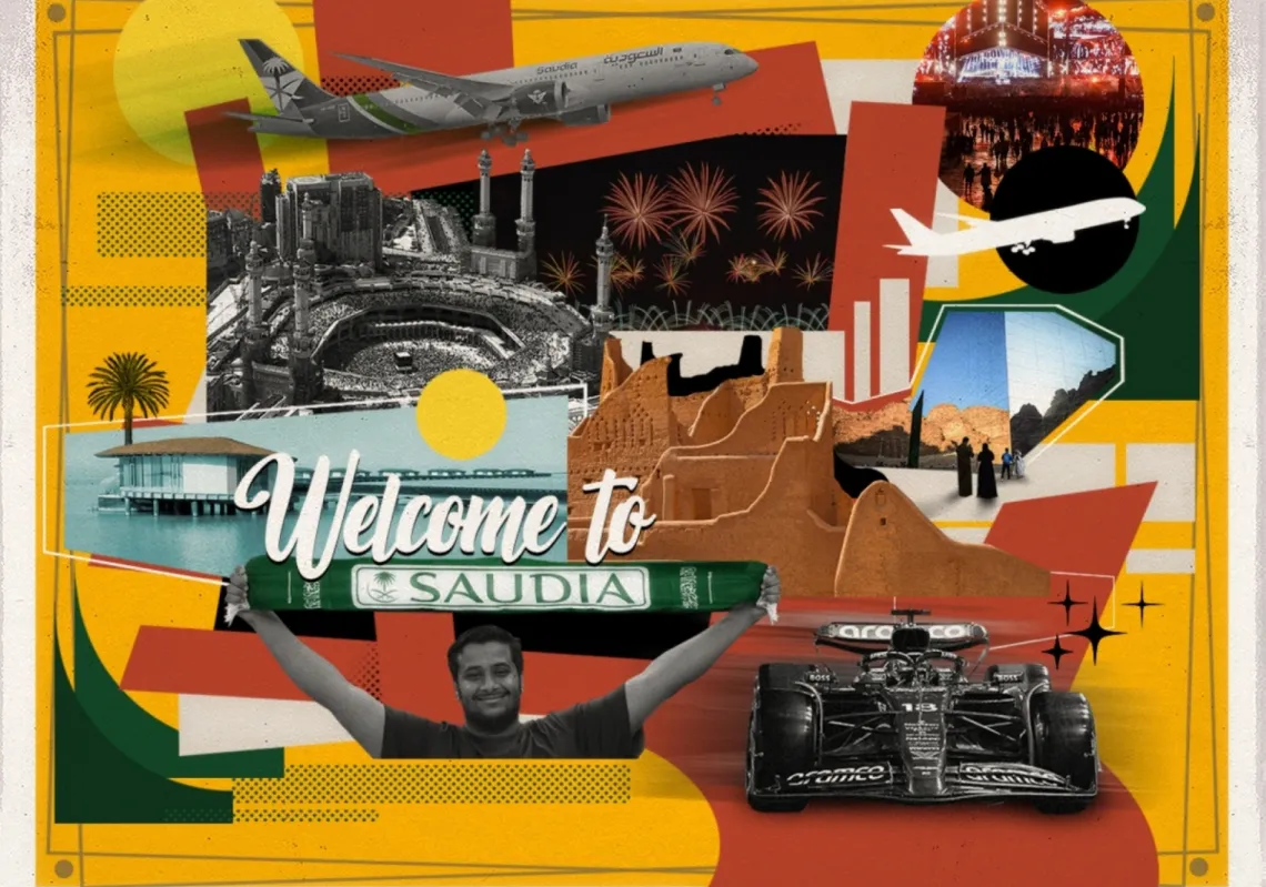 Al Majalla | The Leading Arab Magazine