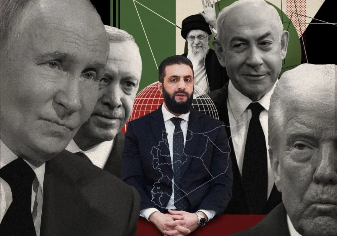 Al Majalla | The Leading Arab Magazine