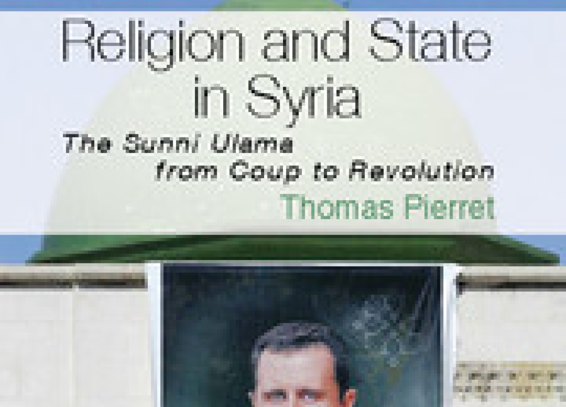 The Syrian Ulama at Peace and War | Al Majalla