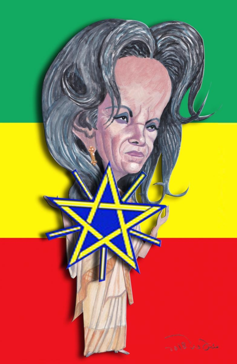 Sahle-Work Zewde: Ethiopia’s First Female President | Al Majalla