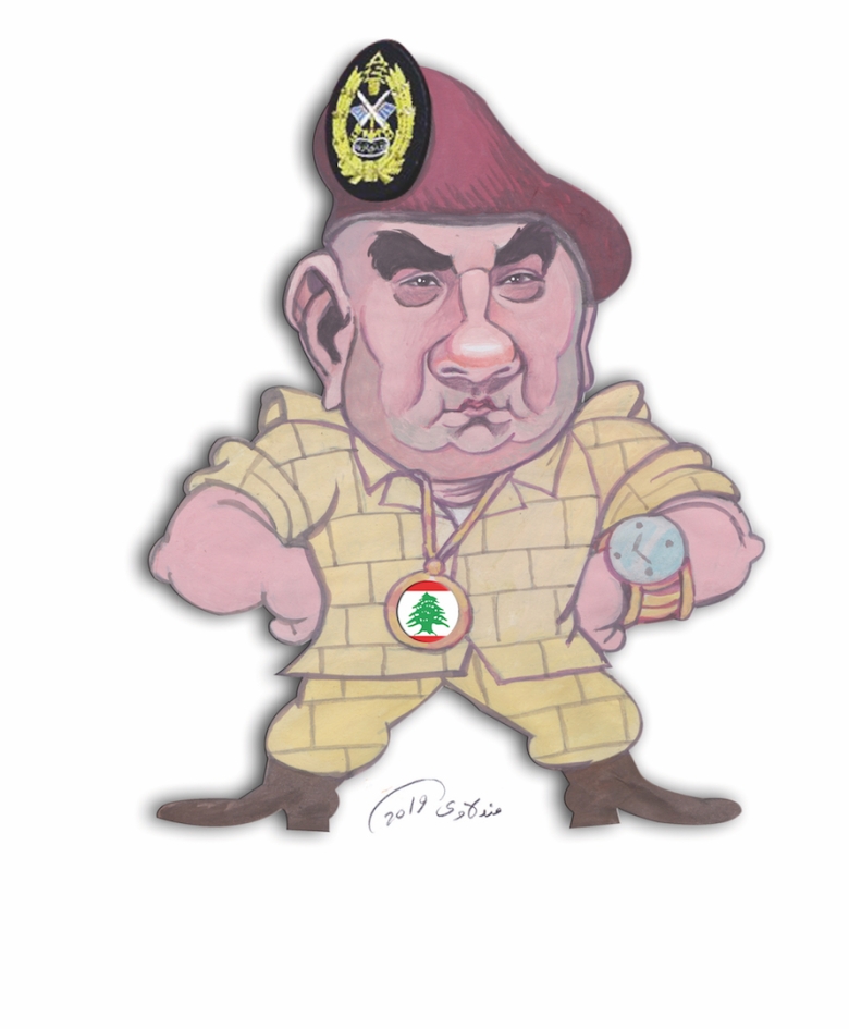 Joseph Aoun | Al Majalla