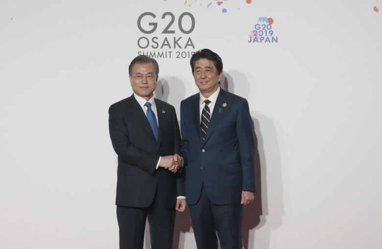 Japan and South Korea Can’t Get Along | Al Majalla
