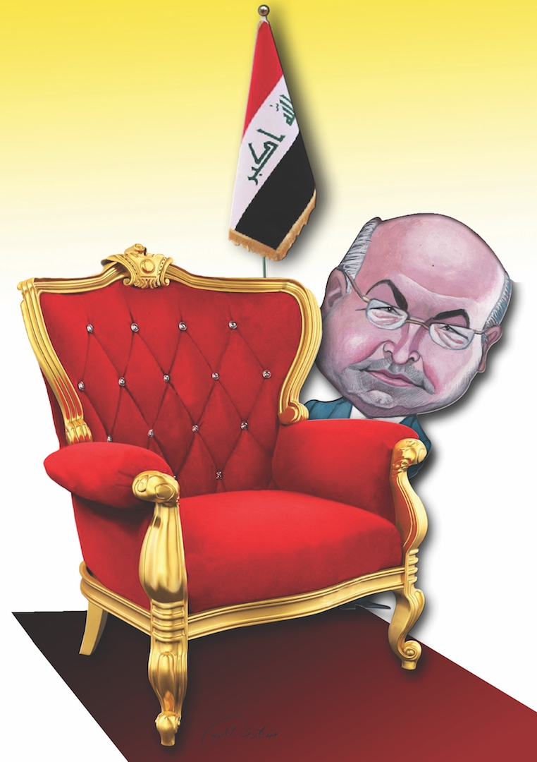 Barham Salih: Iraq’s Veteran Kurdish President | Al Majalla