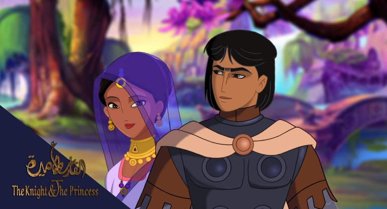 Animating Egypt | Al Majalla