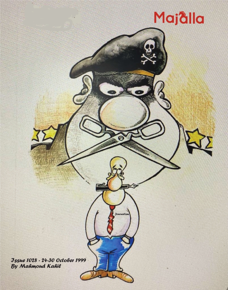 Cartoon | Al Majalla