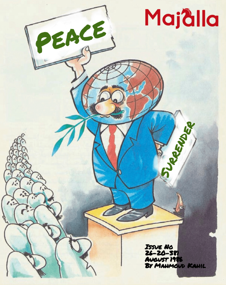 Cartoon | Al Majalla