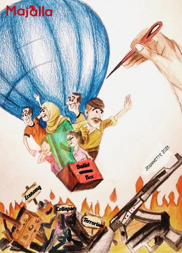 Cartoon | Al Majalla