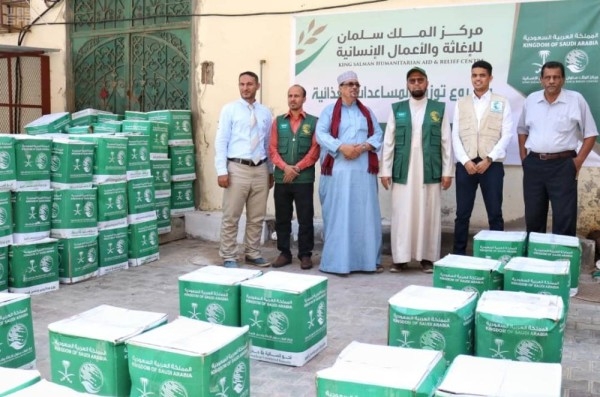 Saudi Arabia Confronts Houthi Terrorism with Humanitarian Aid | Al Majalla