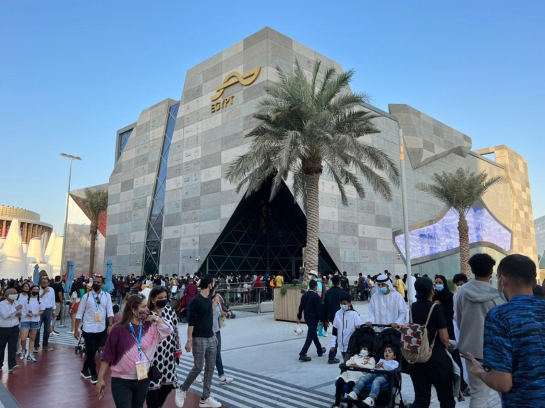 The Egyptian Pavilion in Expo 2020 | Al Majalla