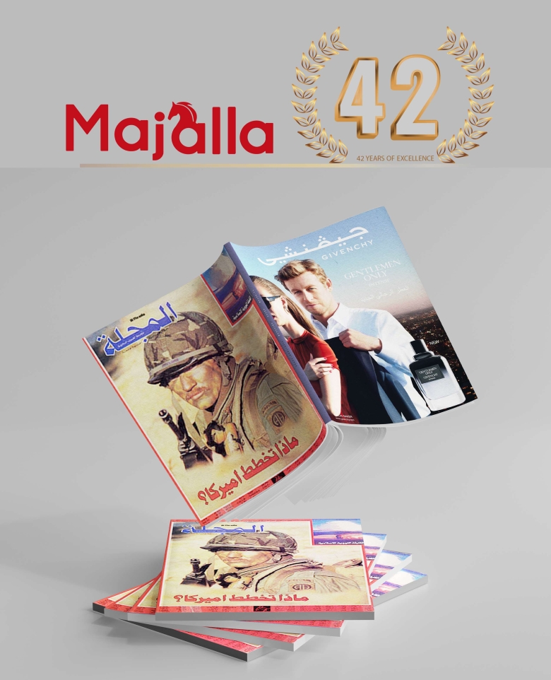 42 Years After the First Issue, Majalla is a beacon of light in the ...
