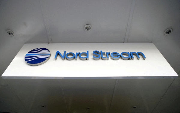 Fourth Leak Found on Nord Stream Pipelines, Swedish Coastguard Says ...