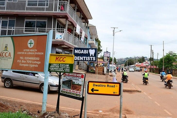 Uganda Receives 1,200 Doses of Ebola Vaccine Candidates for Trials | Al ...