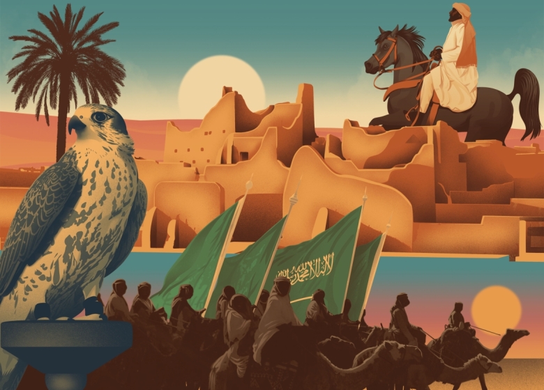 Diriyah: The capital of the first Saudi state | Al Majalla