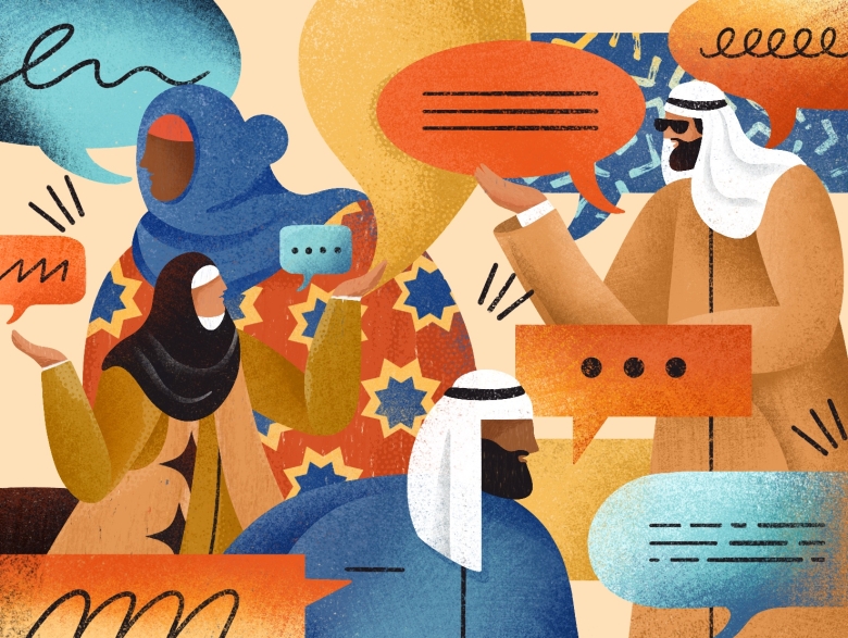 Why Arab cultural diversity is a strength | Al Majalla