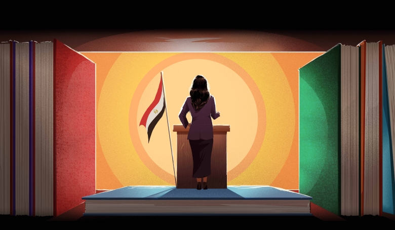 Doha Assy: A champion of Egypt’s intellectual scene | Al Majalla