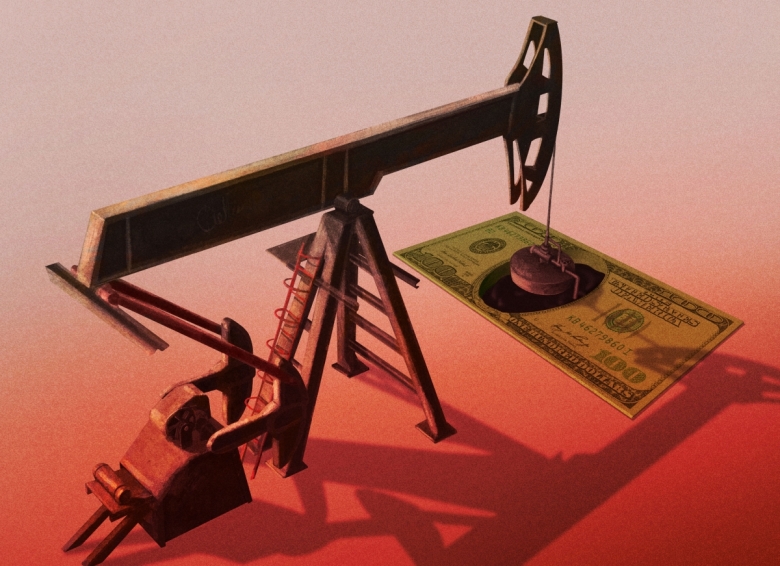 The massive untapped potential of East Africa’s oil reserves | Al Majalla