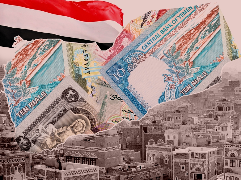 What does Yemen need to resuscitate its economy? | Al Majalla