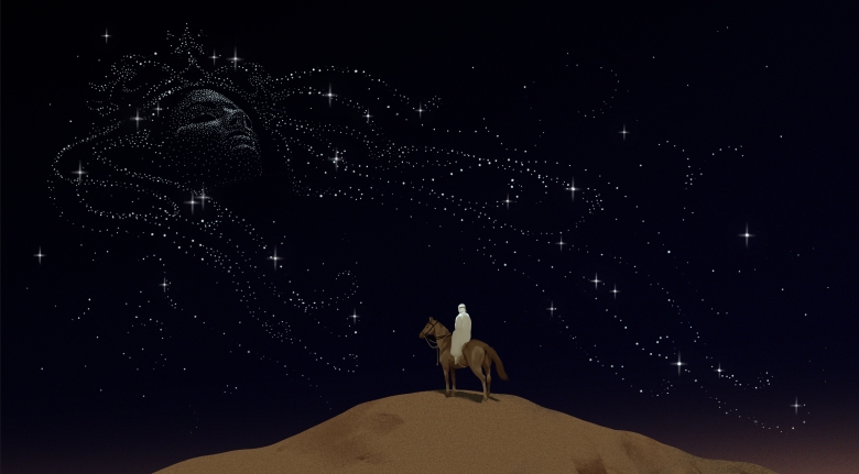 The stars: The Arabs' map in the sky | Al Majalla