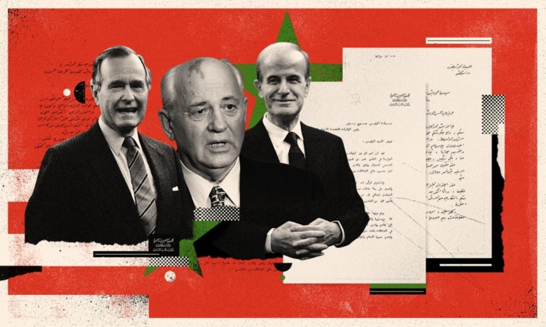 How George HW Bush reached out to Hafez al-Assad amid Soviet Union ...