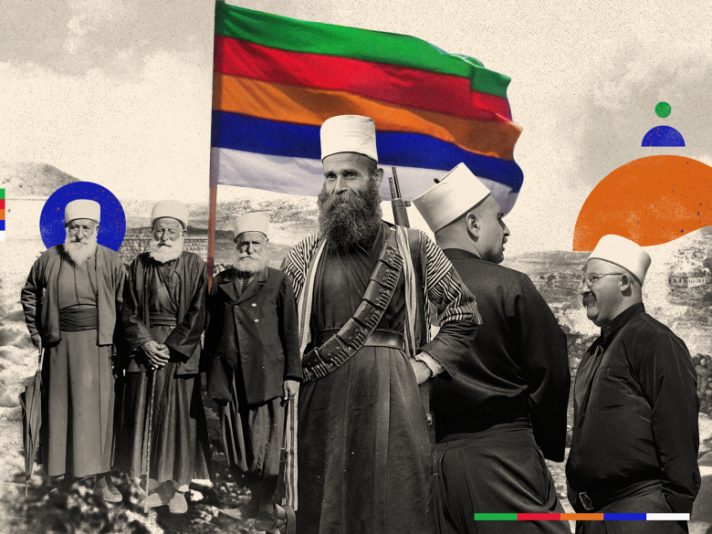 Syria’s Druze Mountain has long been a graveyard for empires | Al Majalla