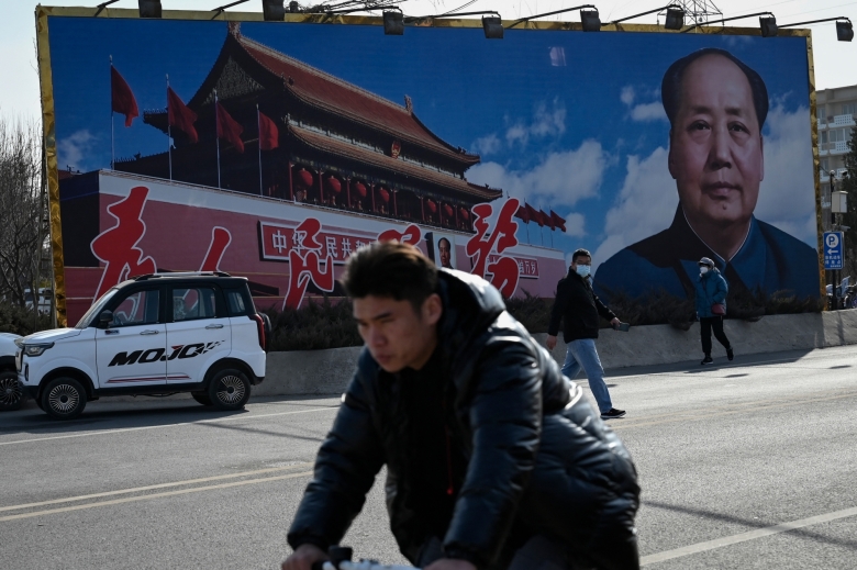 Remembering Mao: How did history judge the founder of modern China ...