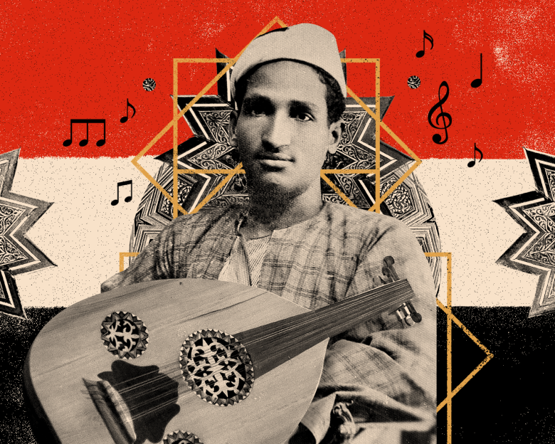 How Aleppo's music scene influenced Sayed Darwish | Al Majalla