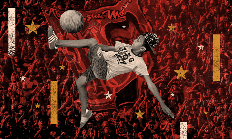 Why are Arab football fans so devoted to their clubs? A new book might ...