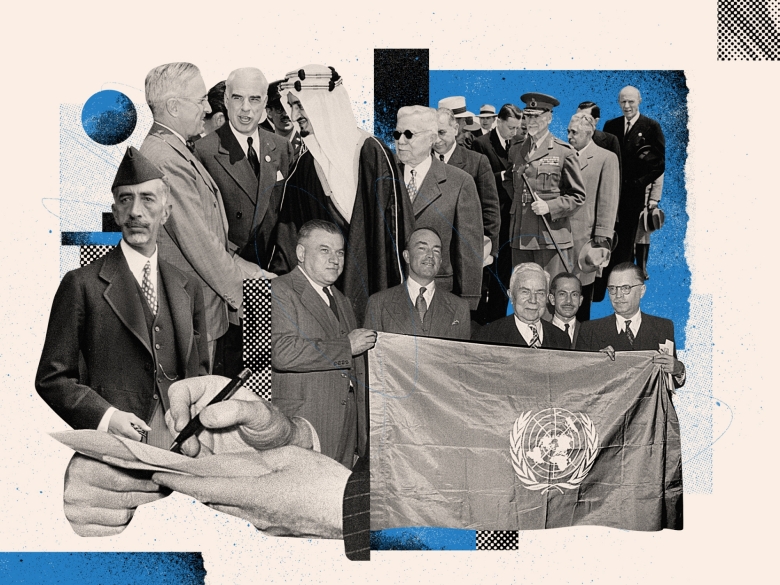Will United Nations reform remain elusive? | Al Majalla