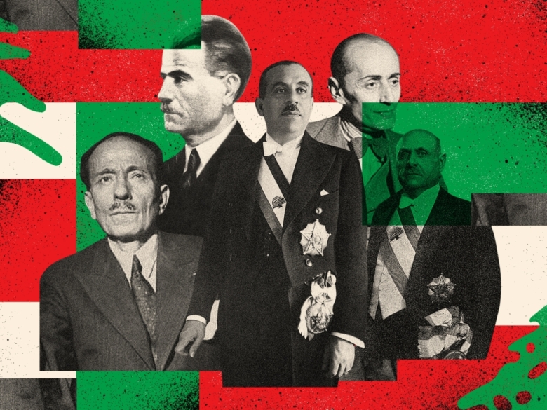 Five presidents in 1943: Lebanon on its 80th Independence Day | Al Majalla