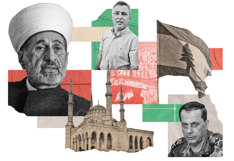 How Lebanon's Sunnis became ‘orphans' of the republic | Al Majalla