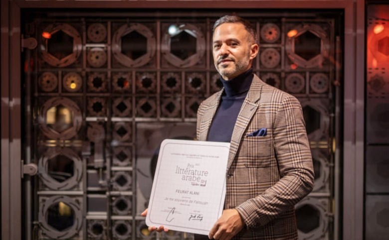 Feurat Alani’s “I Remember Fallujah”: An exploration of the power of ...