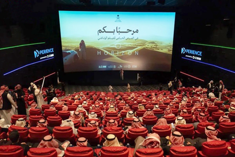 Netflix documentary 'Horizon' showcases Saudi Arabia’s natural beauty ...