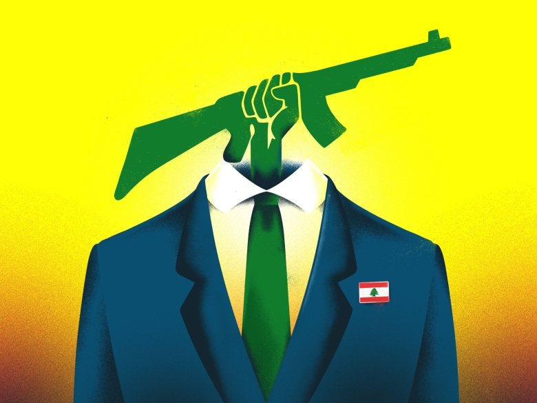 Non-state actors no more: The evolution of militant groups in the ...