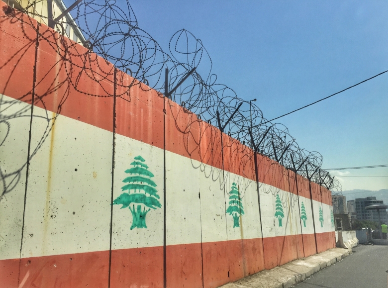 What's behind Lebanon's Syrian prisoner extradition scheme? | Al Majalla