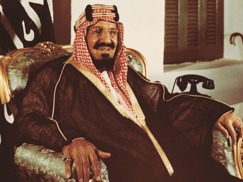 King Abdulaziz and the Palestinian Nakba of 1948 | Al Majalla