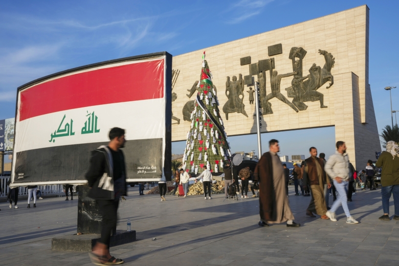 Agree to disagree: Just how 'national' are Iraq's national days? | Al ...