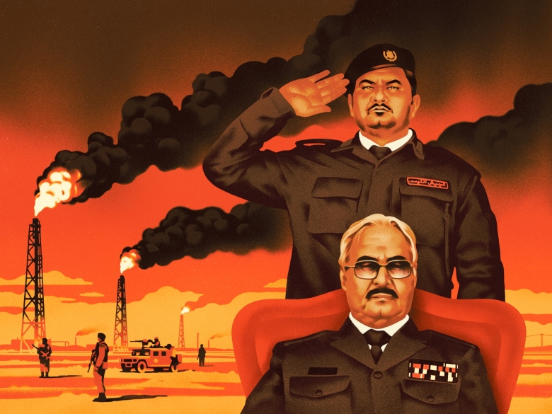 Saddam Haftar: The nepotistic rise of a Libyan general | Al Majalla