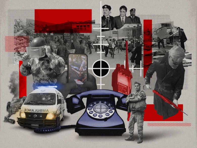 The weaponisation of everyday items throughout history | Al Majalla