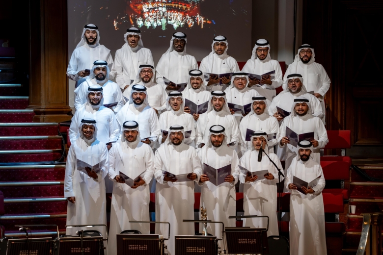 London is treated to an evening of Saudi music and dance | Al Majalla